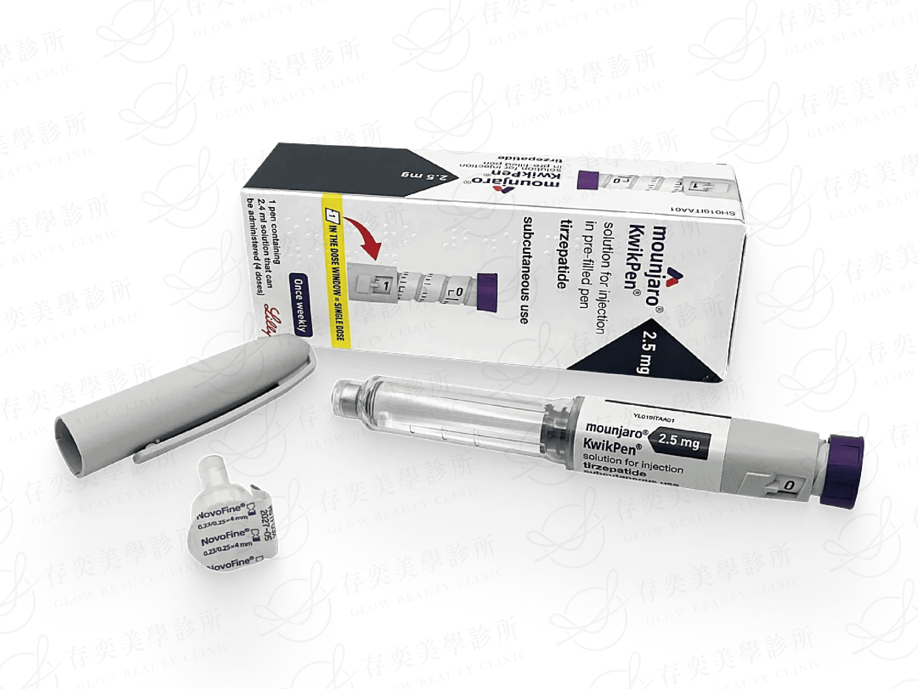 猛健樂一個月瘦多少？猛健樂效果好嗎？